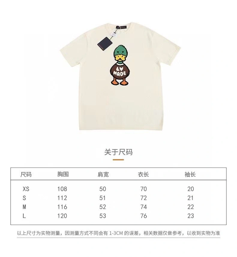 Legit Louis Vuitton T-Shirts
