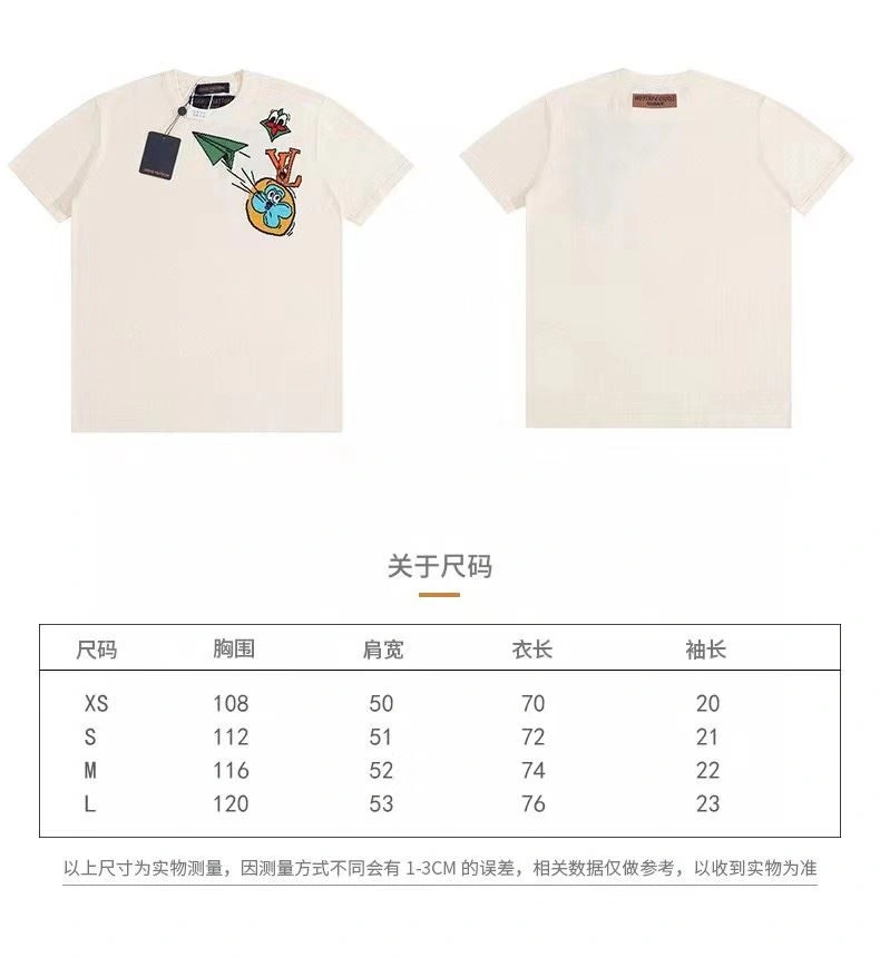 Real Louis Vuitton T-Shirts