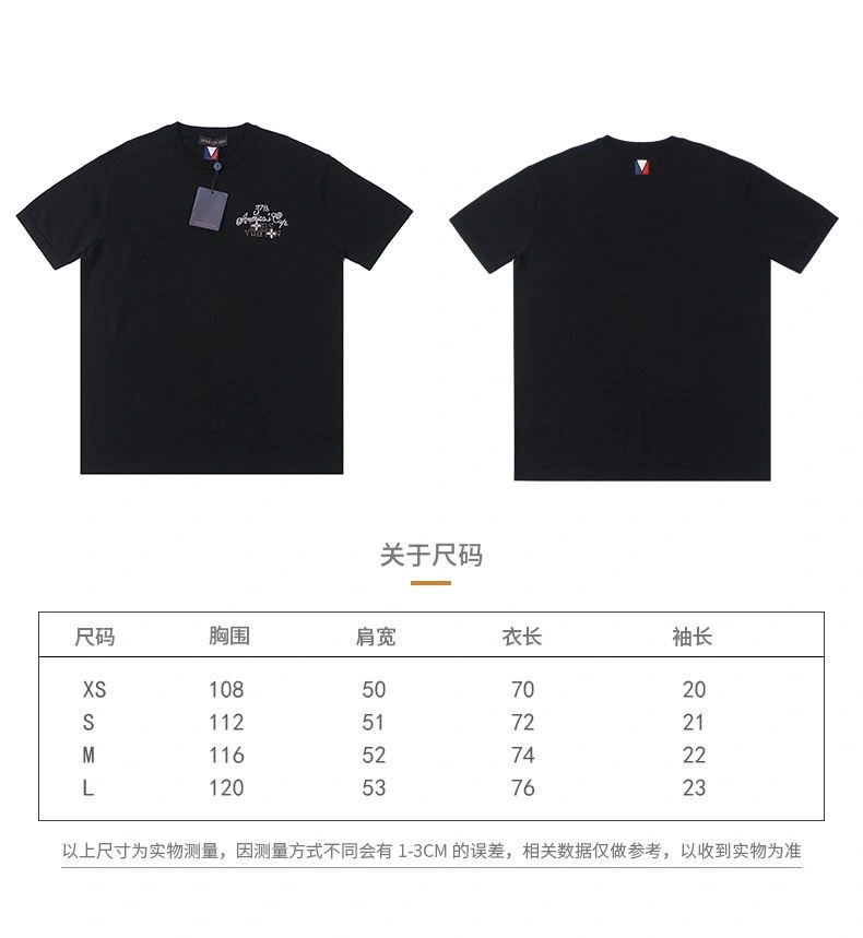 Original Louis Vuitton T-Shirts