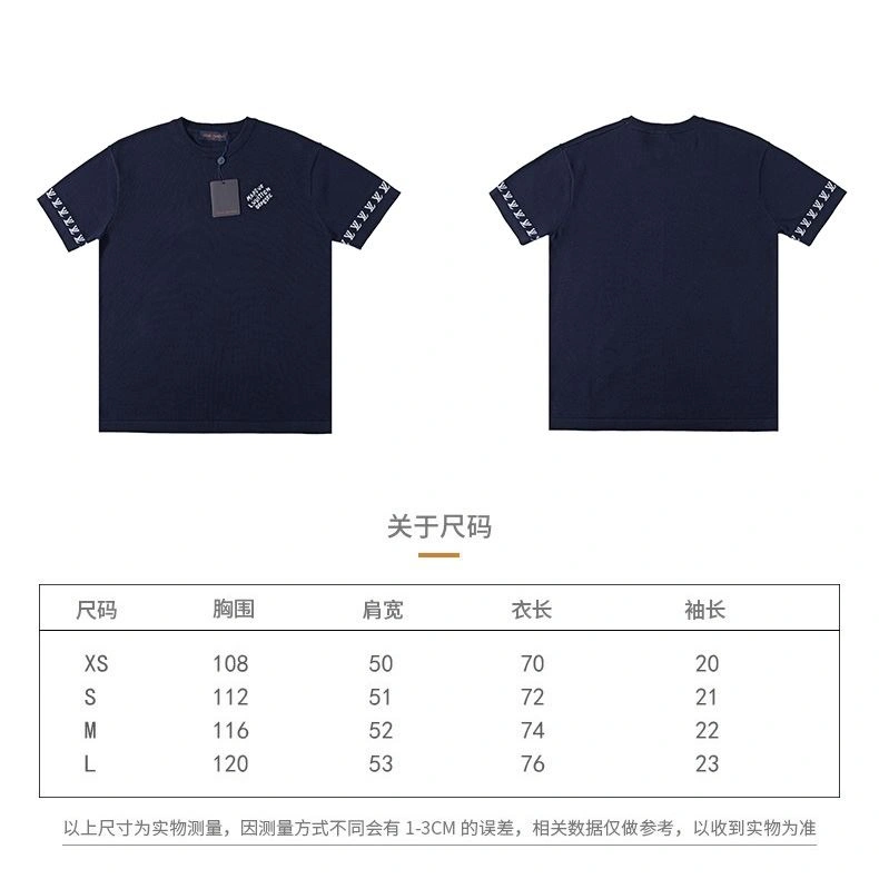Top match Louis Vuitton T-Shirts