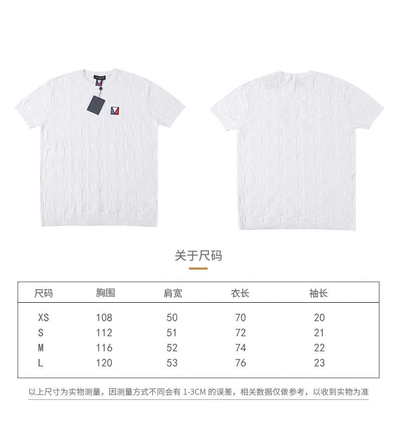 Budget-friendly Louis Vuitton T-Shirts