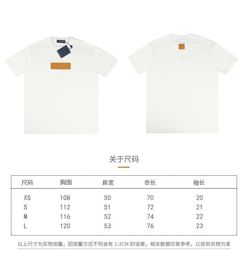 Real Louis Vuitton T-Shirts