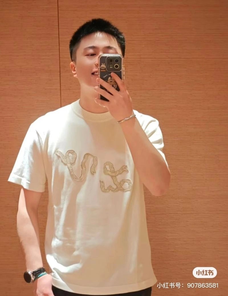 Official Louis Vuitton T-Shirts
