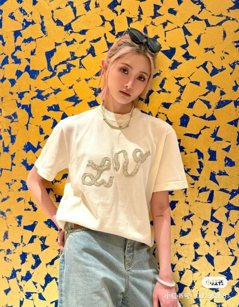 Official Louis Vuitton T-Shirts