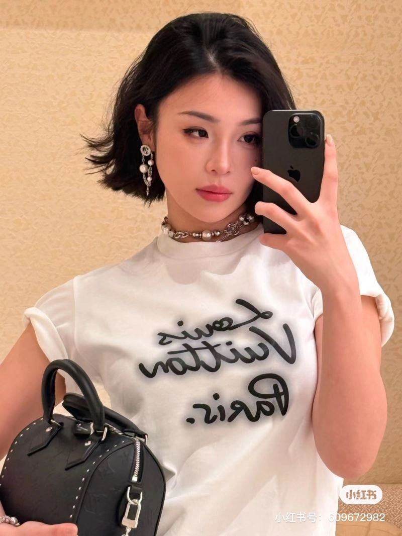 Indistinguishable Louis Vuitton T-Shirts