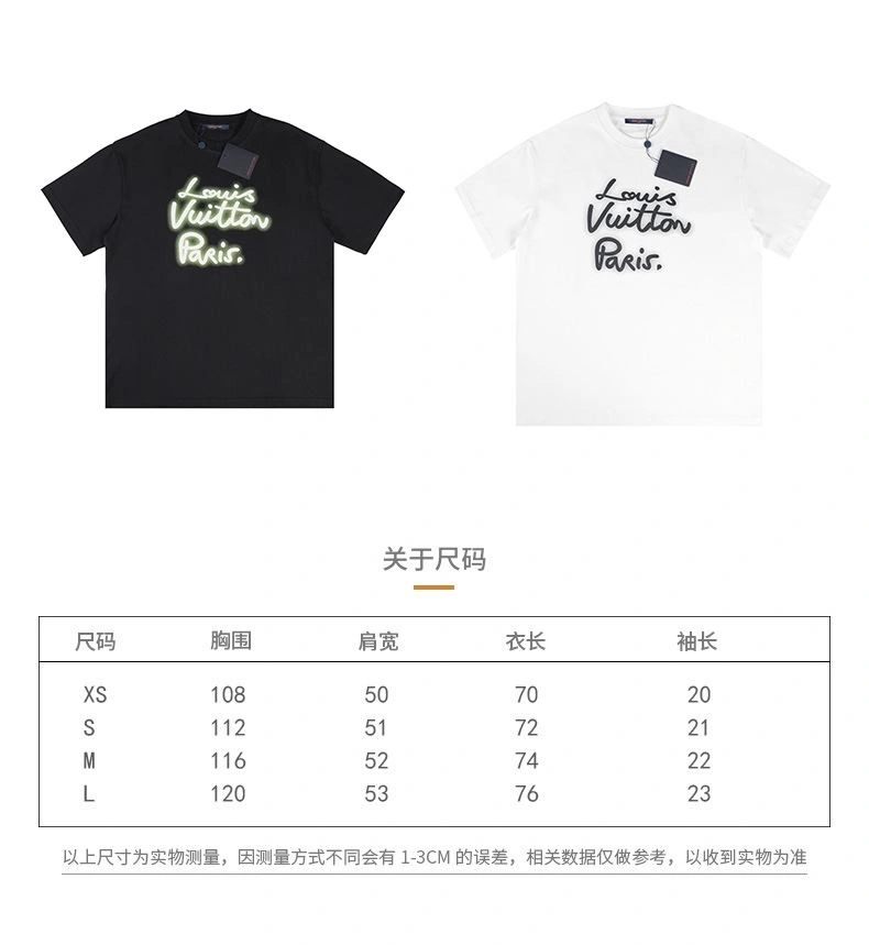 Cut-rate Louis Vuitton T-Shirts