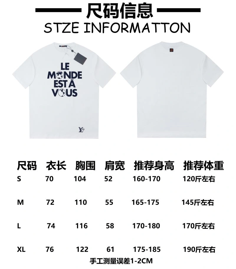 Top match Louis Vuitton T-Shirts