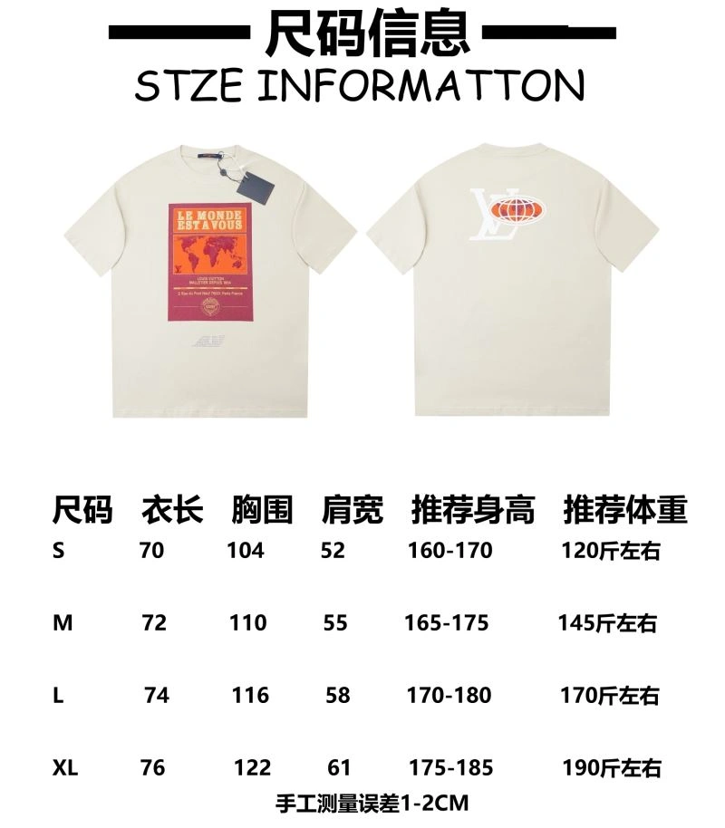 Mirror quality Louis Vuitton T-Shirts