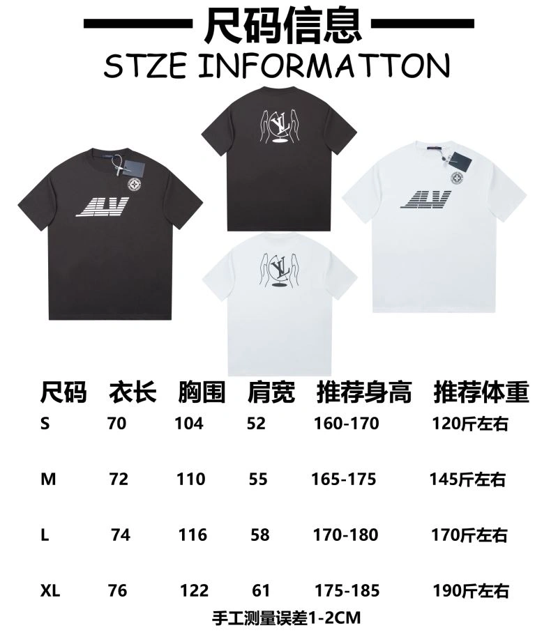 Brand-original Louis Vuitton T-Shirts