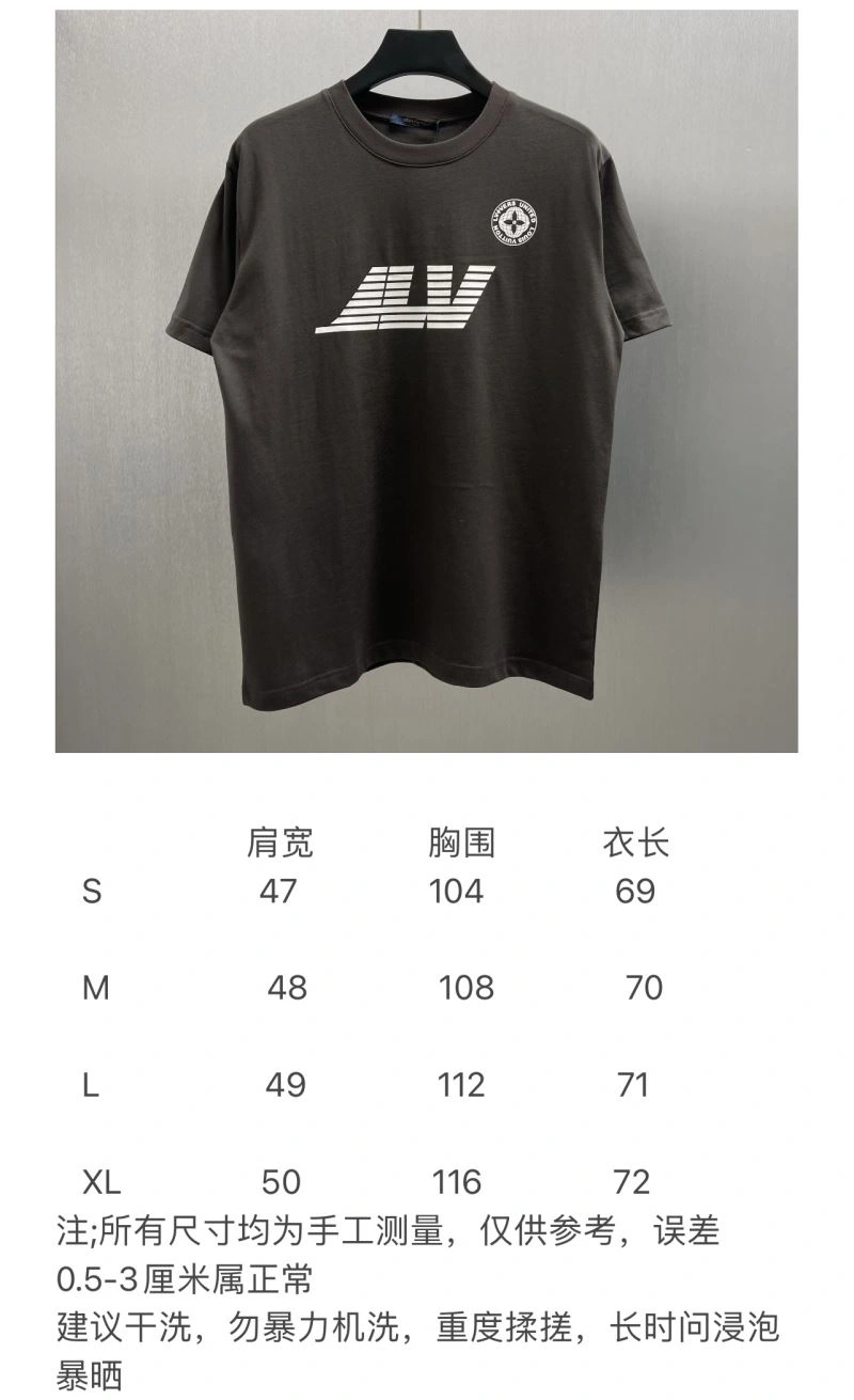 Top match Louis Vuitton T-Shirts
