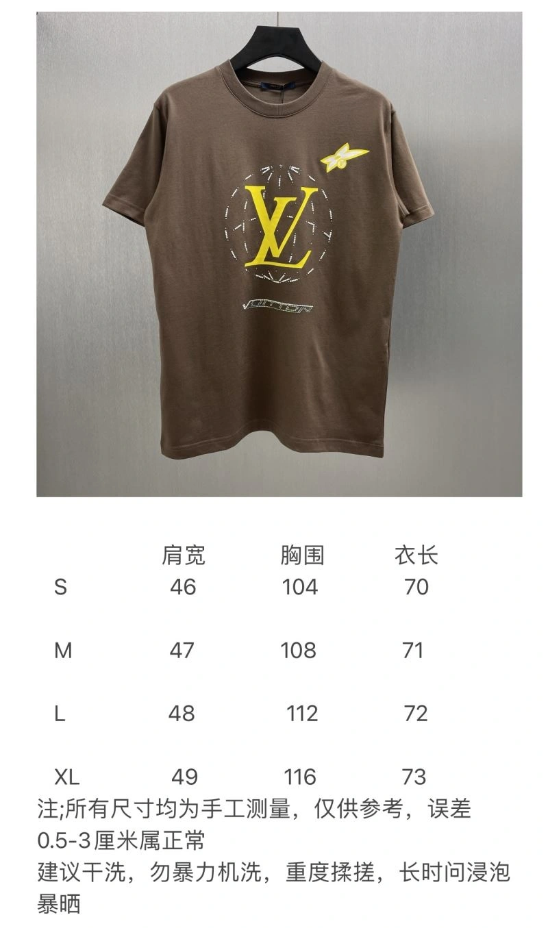Affordable Louis Vuitton T-Shirts