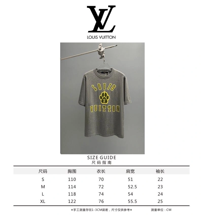 Authentic Louis Vuitton T-Shirts