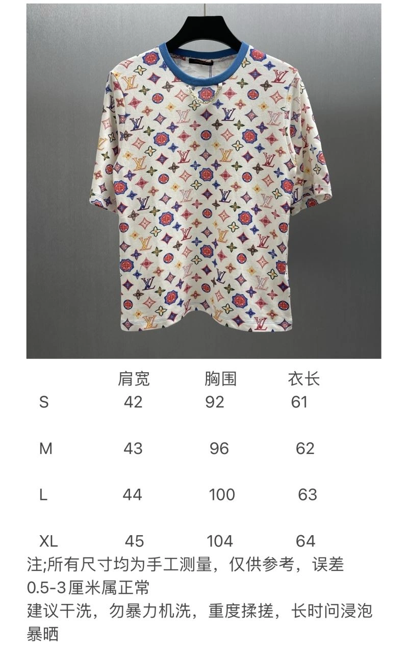 Top match Louis Vuitton T-Shirts