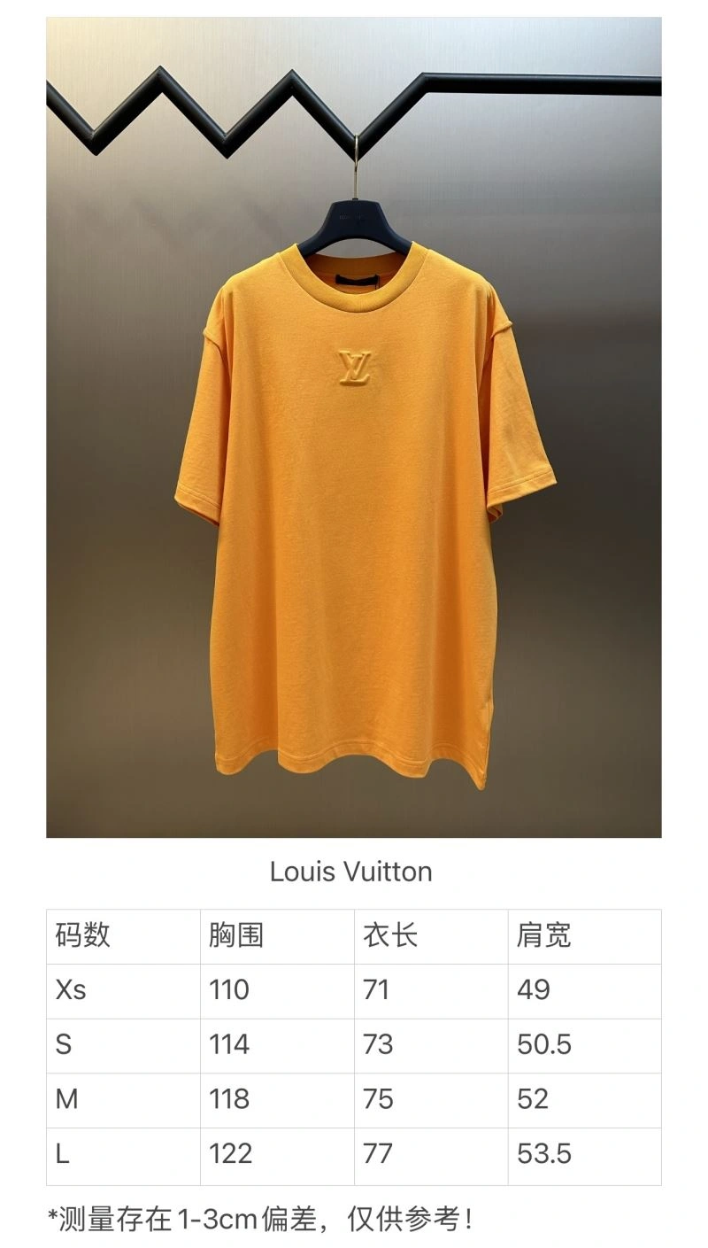 Cut-rate Louis Vuitton T-Shirts