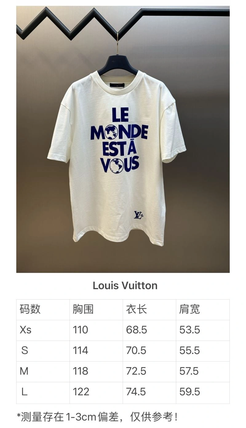 Bargain Louis Vuitton T-Shirts