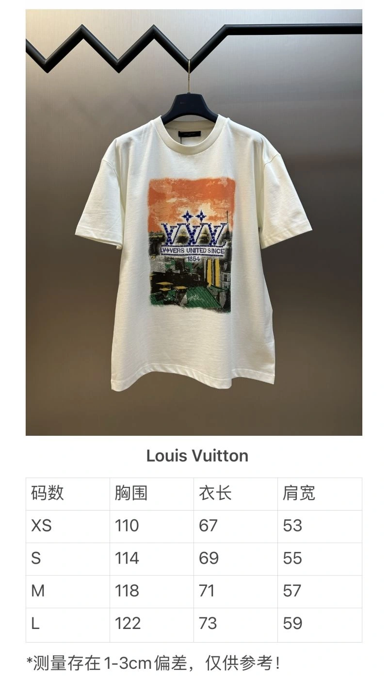 Bargain Louis Vuitton T-Shirts