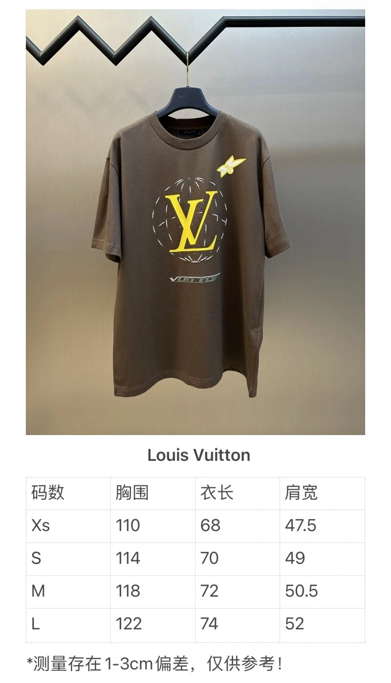 Affordable Louis Vuitton T-Shirts