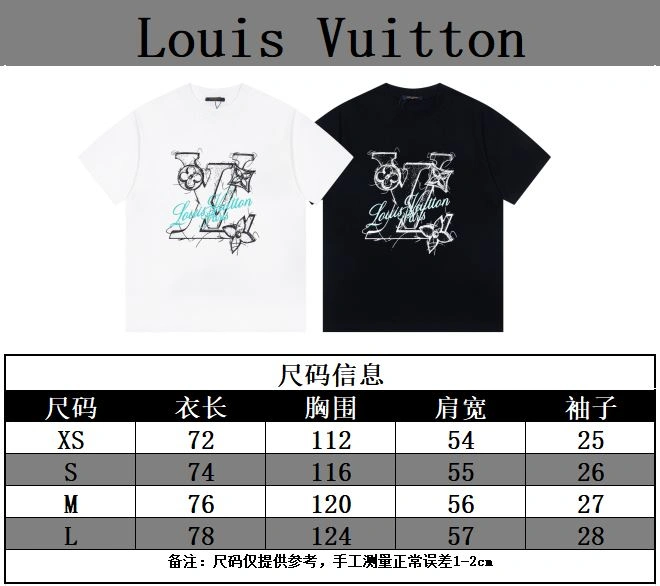 Discounted Louis Vuitton T-Shirts