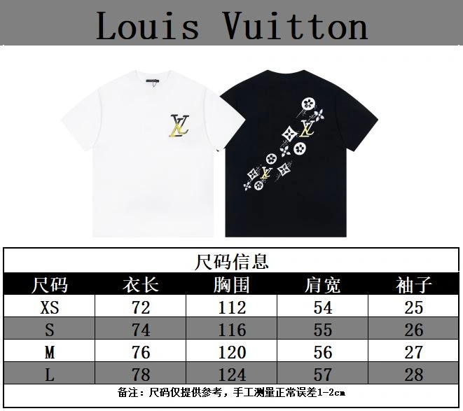 Bargain Louis Vuitton T-Shirts