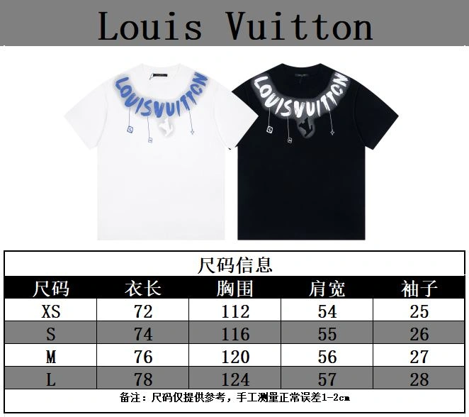 Low-cost Louis Vuitton T-Shirts