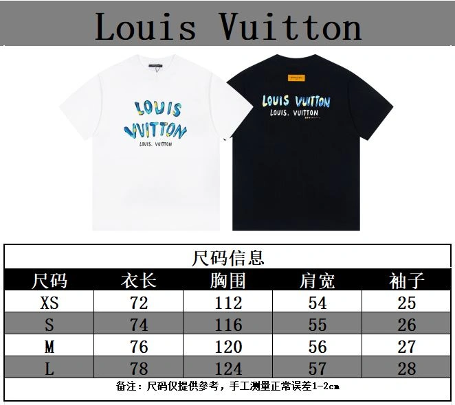 Cut-rate Louis Vuitton T-Shirts