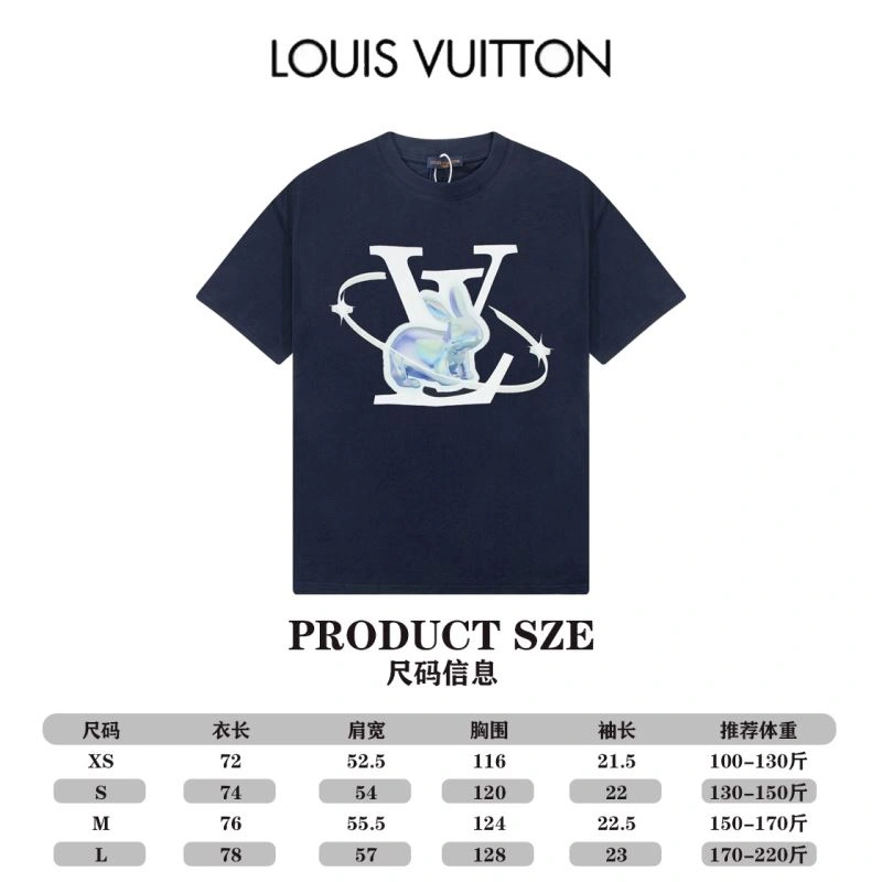 Value-priced Louis Vuitton T-Shirts