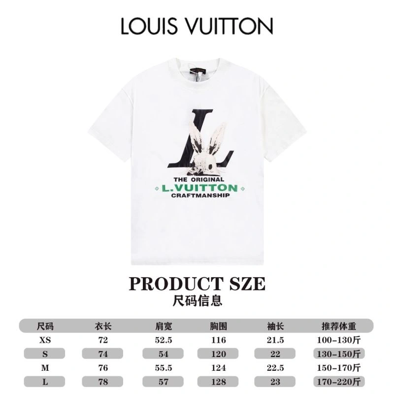 Top match Louis Vuitton T-Shirts