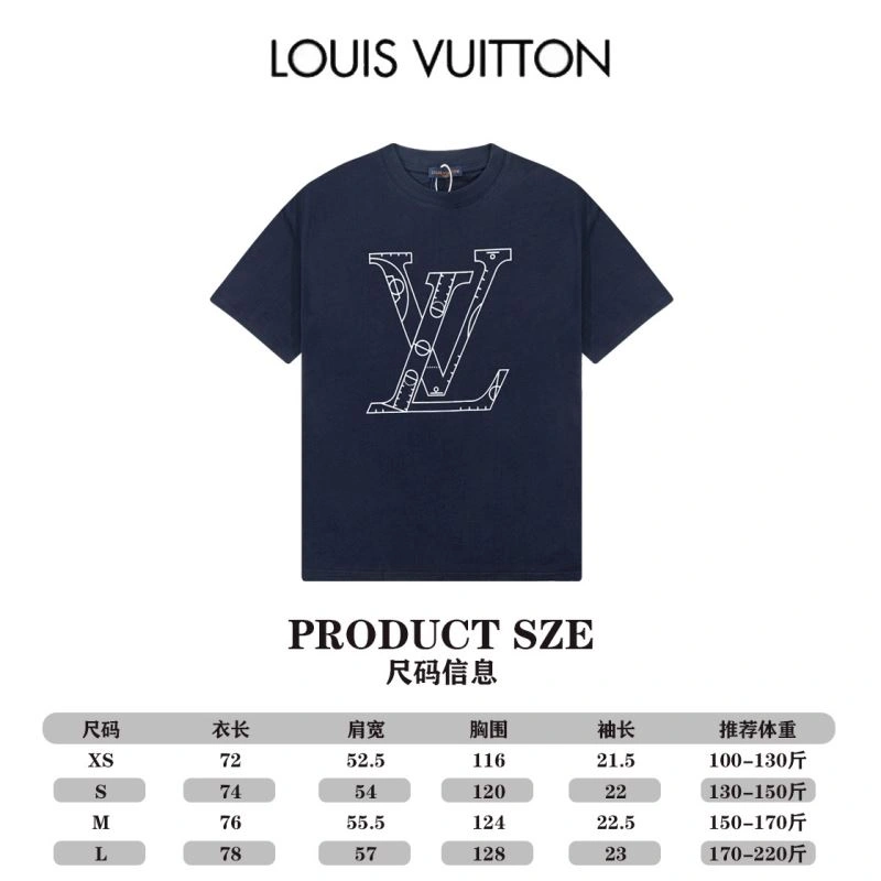 Brand-authenticated Louis Vuitton T-Shirts