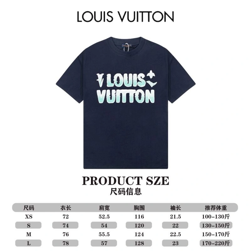 Real Louis Vuitton T-Shirts