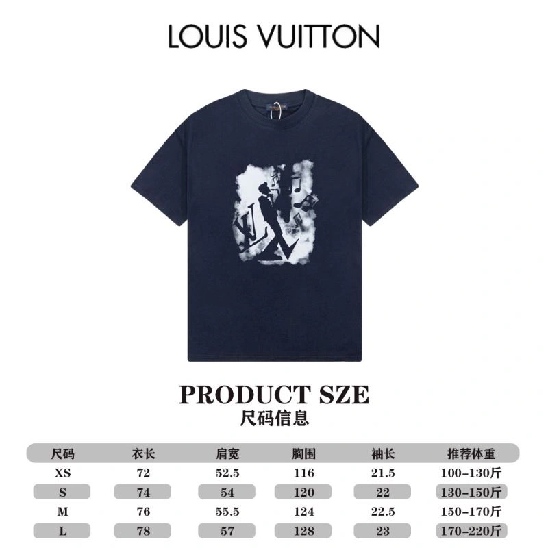 Bargain Louis Vuitton T-Shirts