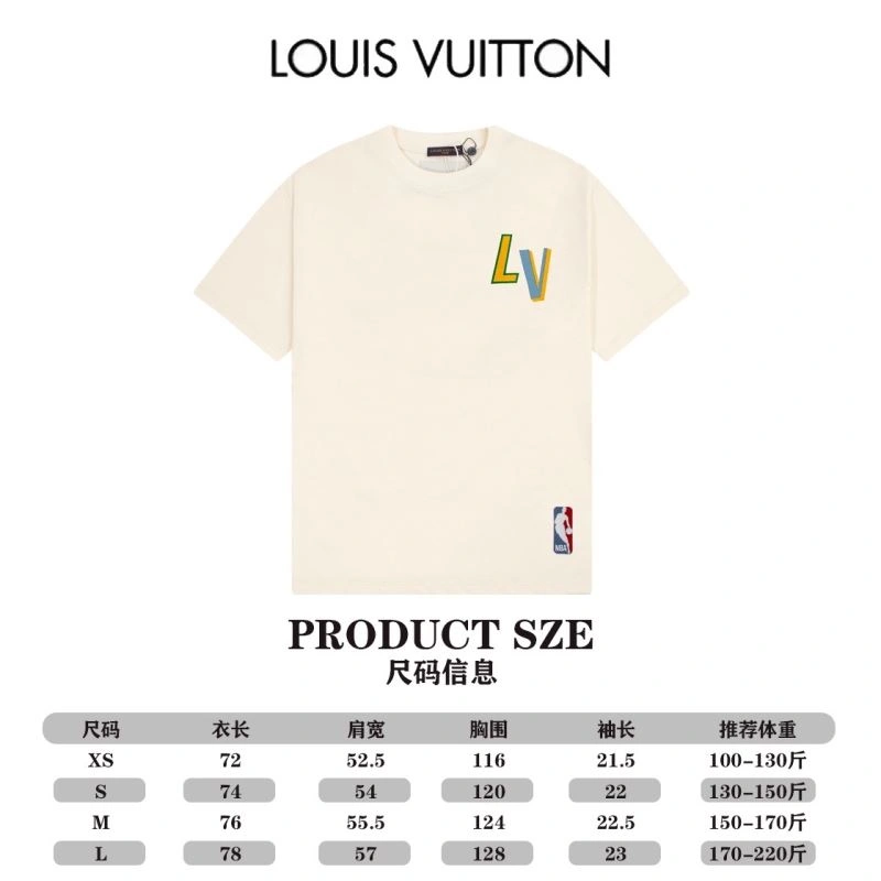Top match Louis Vuitton T-Shirts
