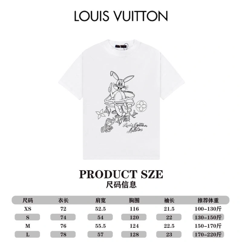 Top match Louis Vuitton T-Shirts