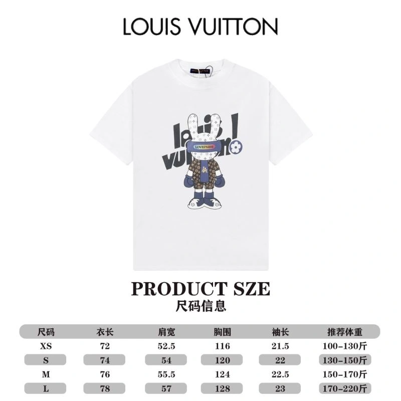 Discounted Louis Vuitton T-Shirts