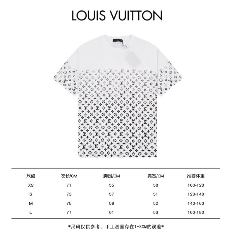 Top match Louis Vuitton T-Shirts