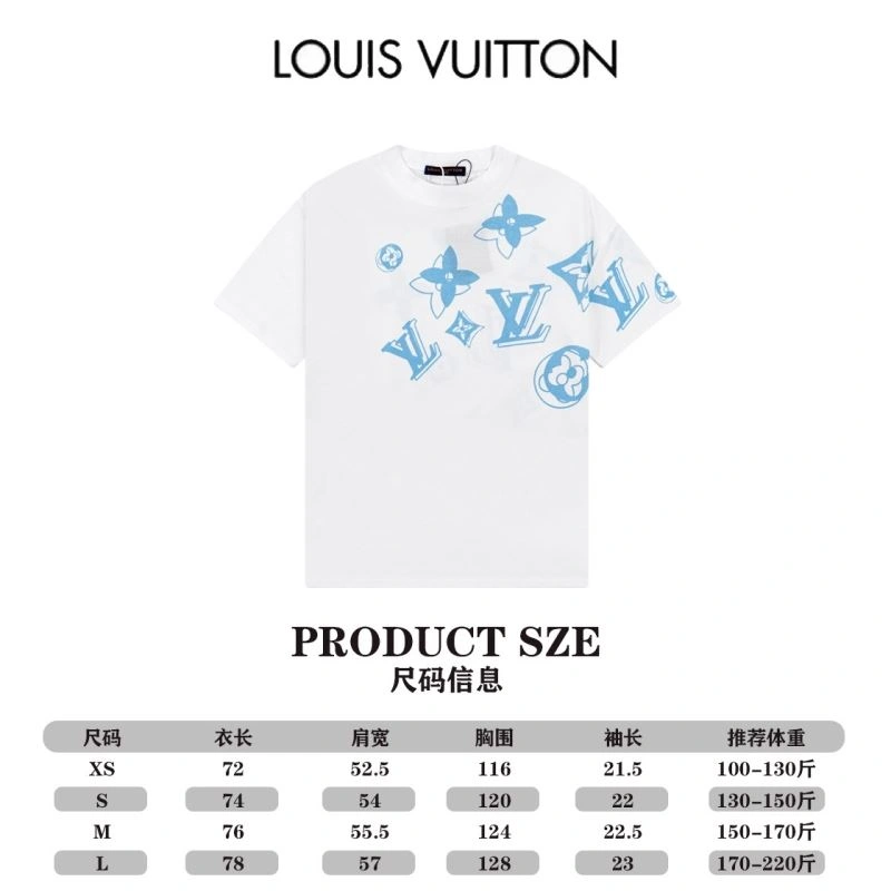 Economical Louis Vuitton T-Shirts
