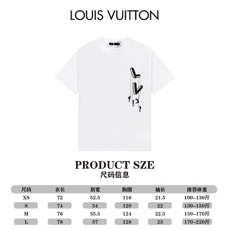 OEM Louis Vuitton T-Shirts