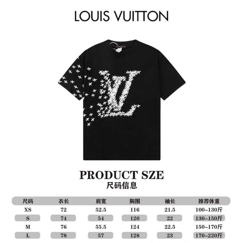 Affordable Louis Vuitton T-Shirts