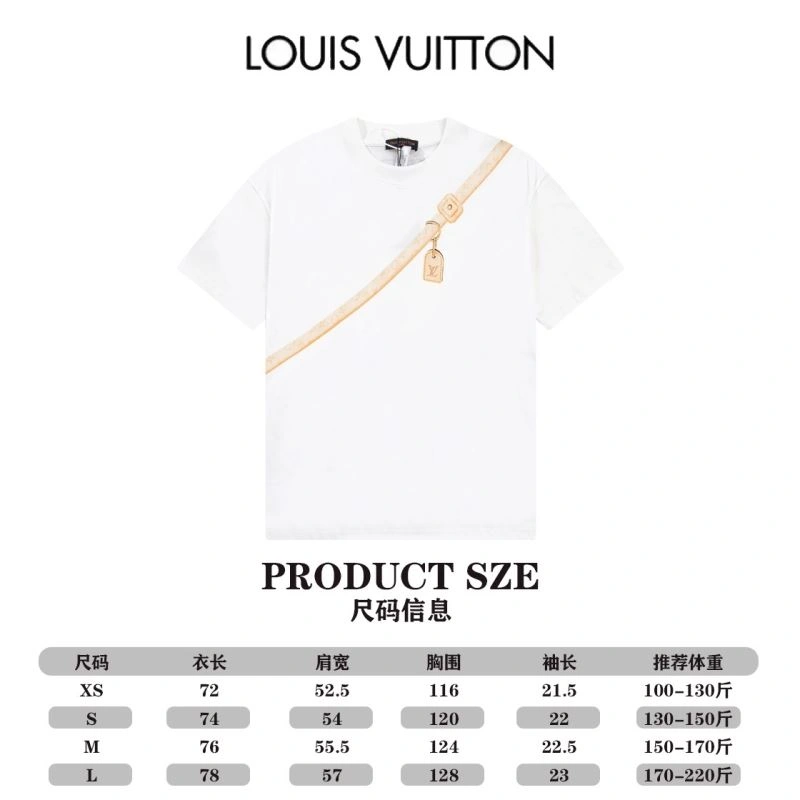 Mirror quality Louis Vuitton T-Shirts