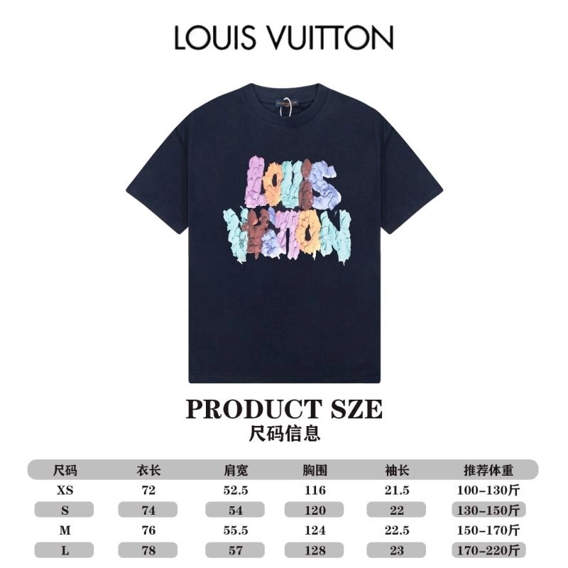 Discounted Louis Vuitton T-Shirts