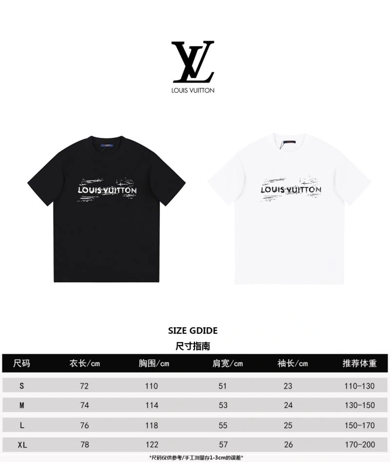 Original Louis Vuitton T-Shirts