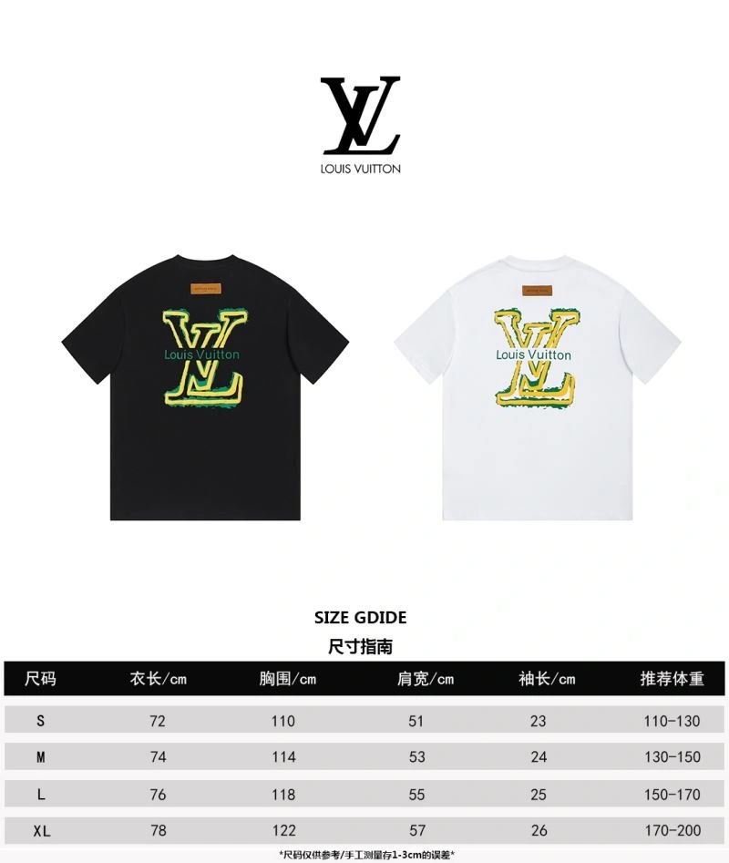 Low-cost Louis Vuitton T-Shirts