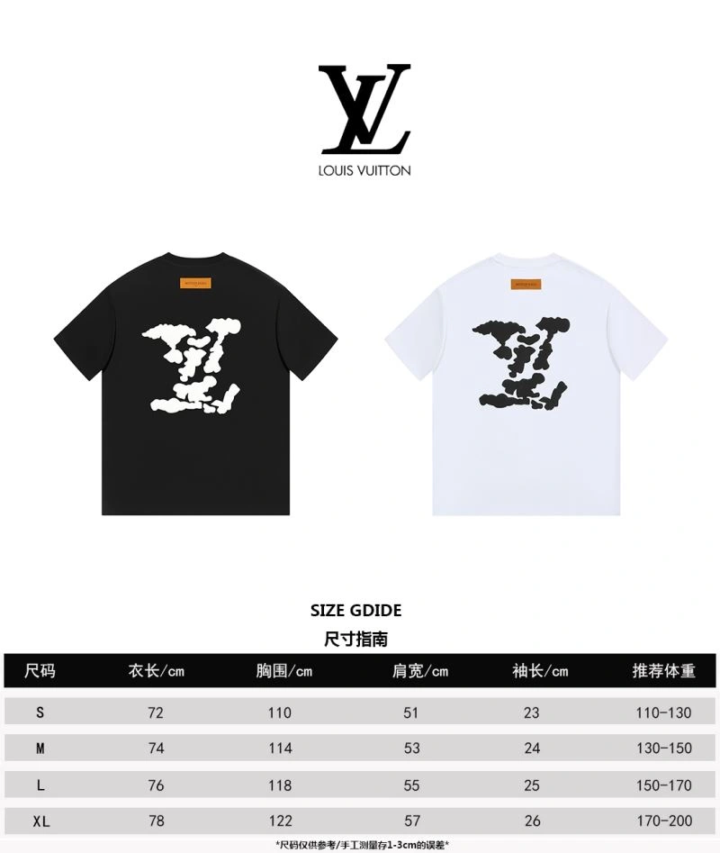 Low-cost Louis Vuitton T-Shirts