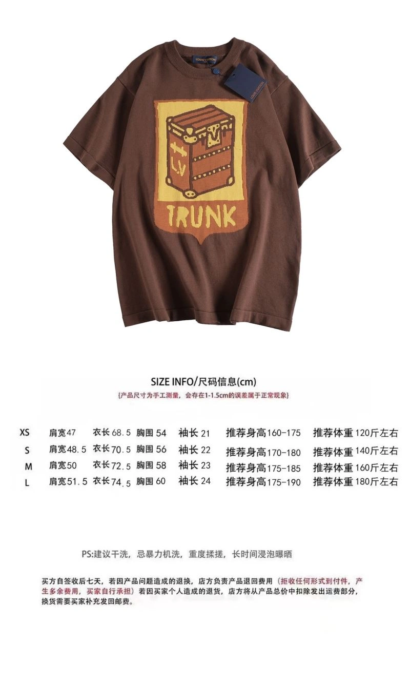 Low-cost Louis Vuitton T-Shirts