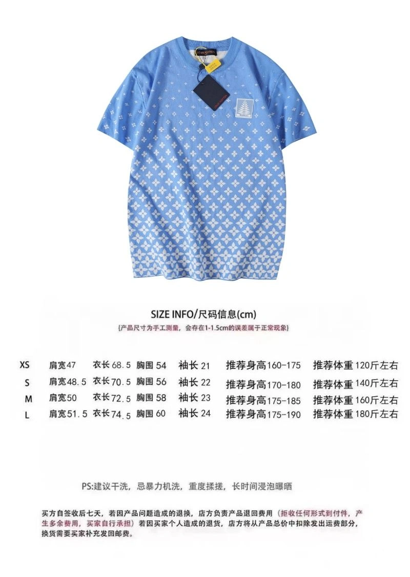 Accurate model Louis Vuitton T-Shirts