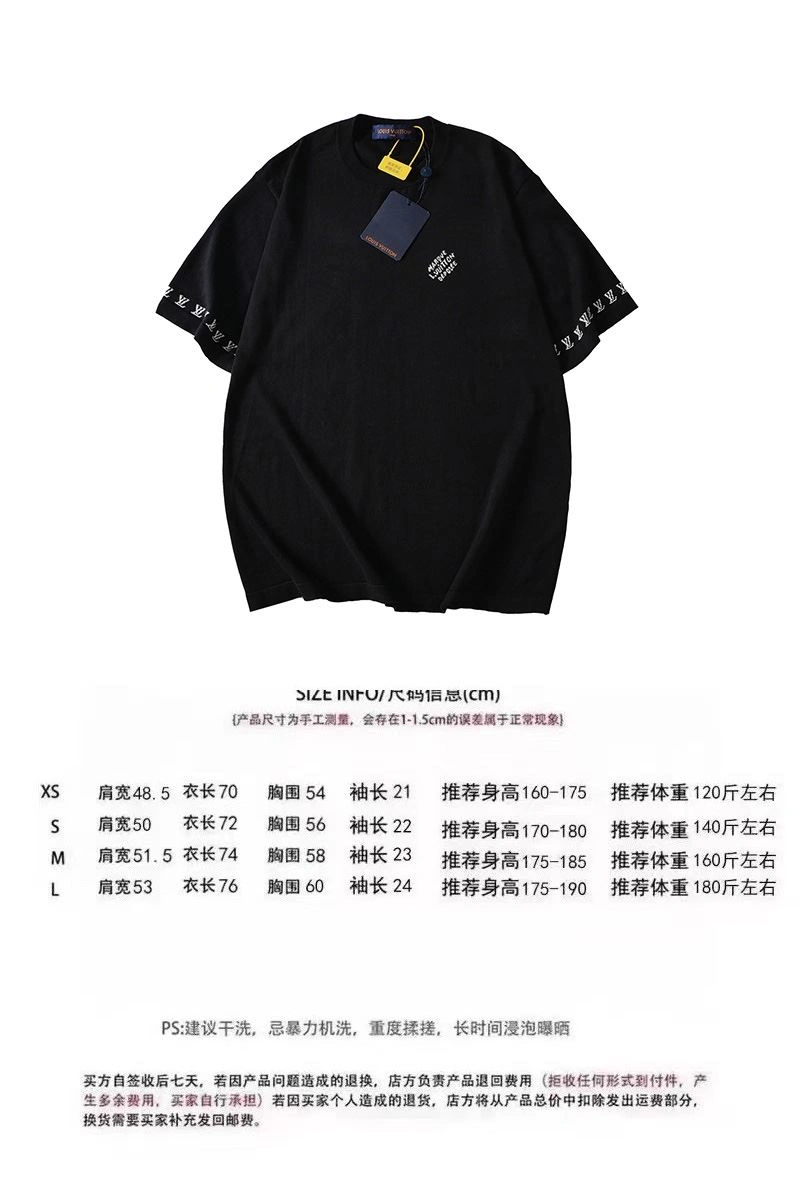 Exact replica Louis Vuitton T-Shirts