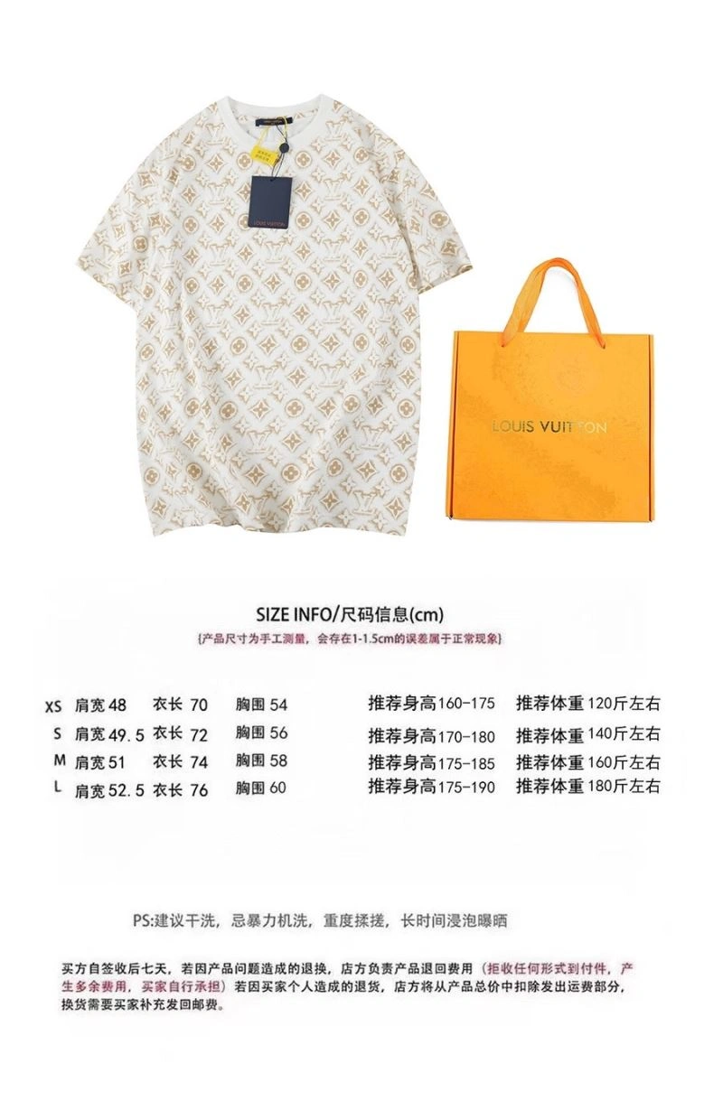 Economical Louis Vuitton T-Shirts