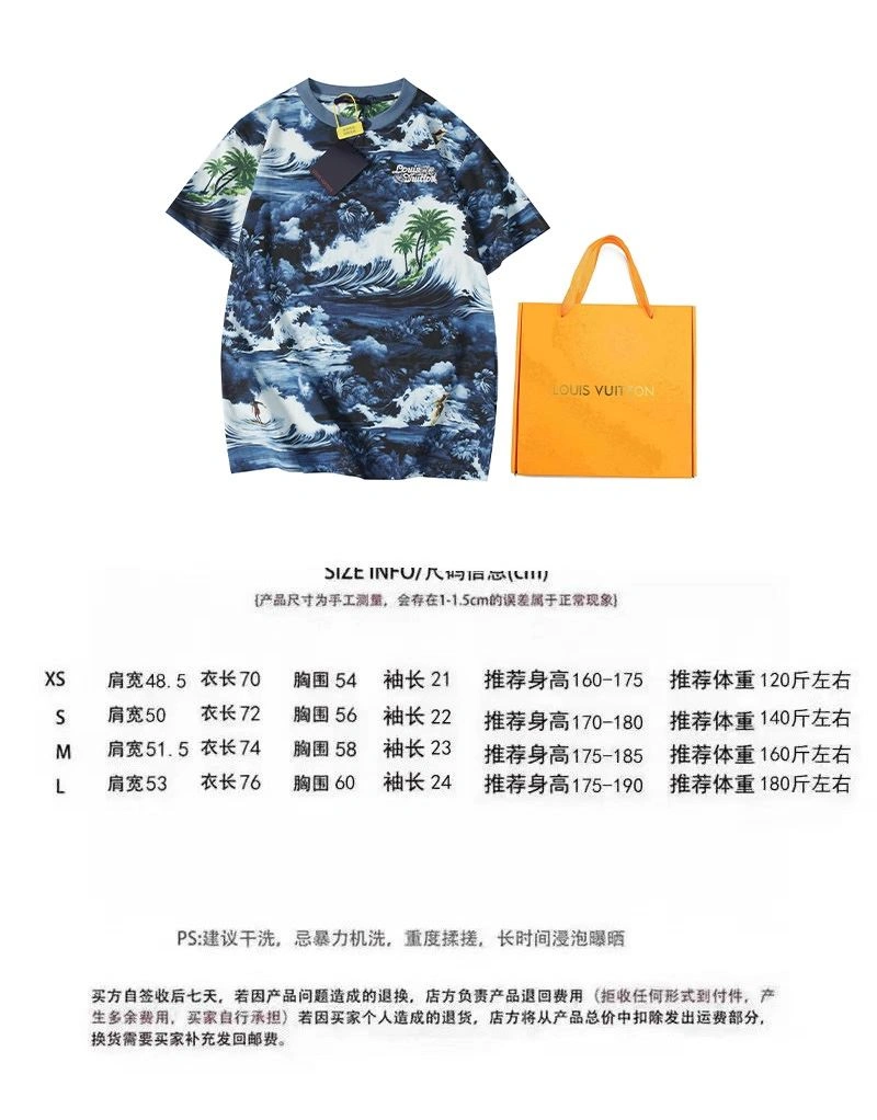 Value-priced Louis Vuitton T-Shirts
