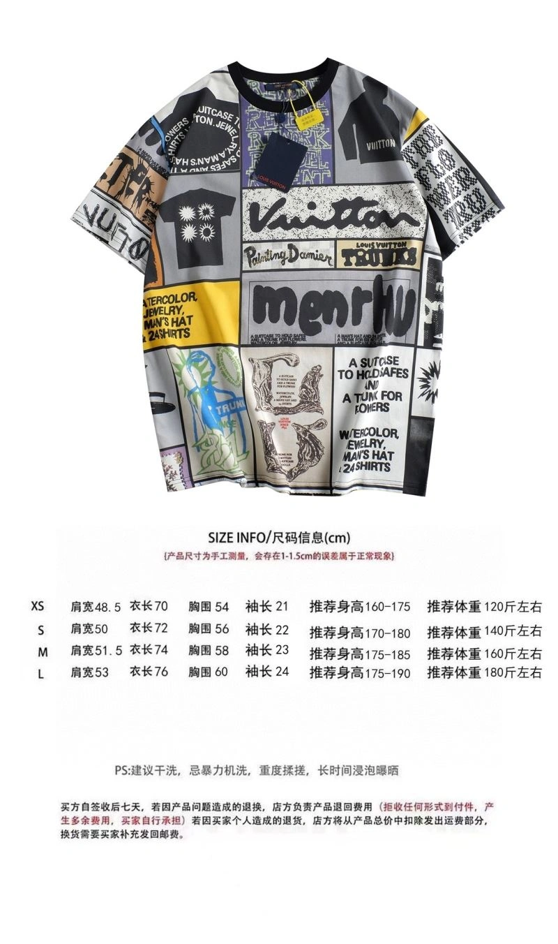 Cut-rate Louis Vuitton T-Shirts