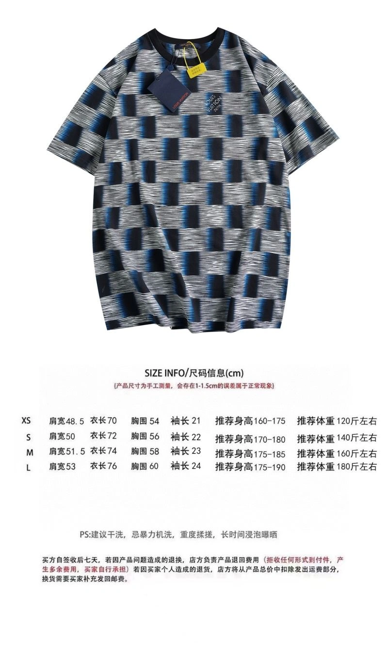 OEM Louis Vuitton T-Shirts