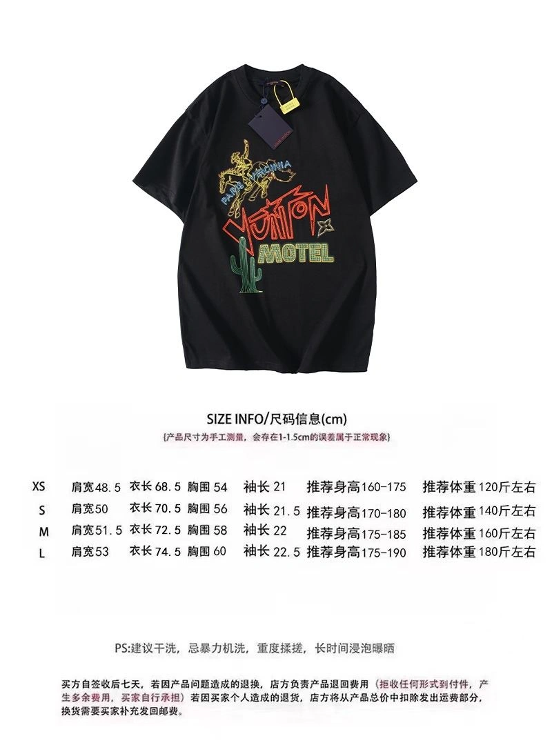 Genuine Louis Vuitton T-Shirts